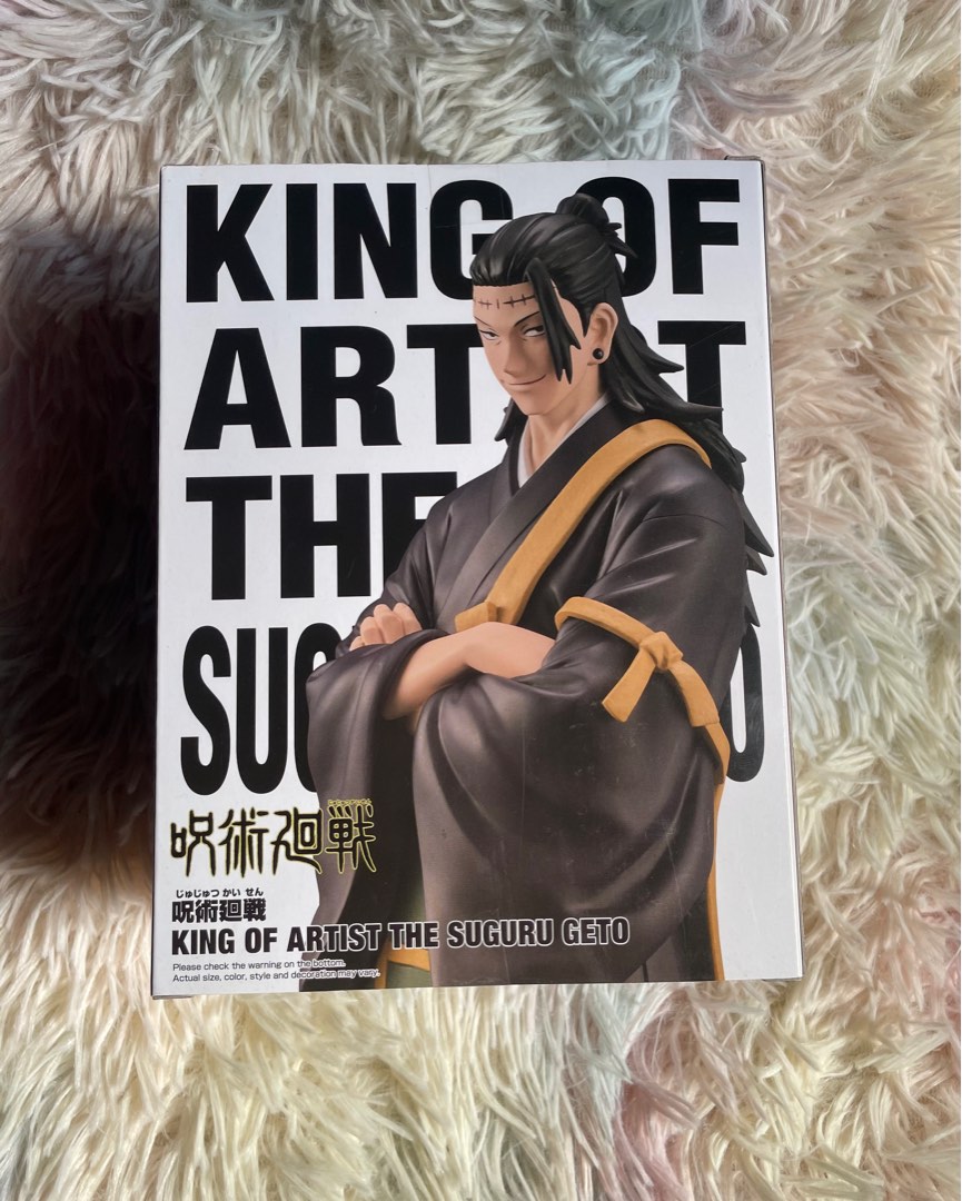 JUJUTSU KAISEN (JJK) ~ Suguru Geto/Kenjaku King of Artist (KOA) FIGURE ...