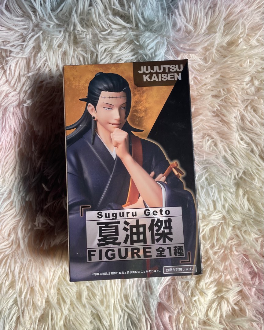 JUJUTSU KAISEN (JJK) ~ Suguru Geto/Kenjaku FIGURE, Hobbies & Toys, Toys ...