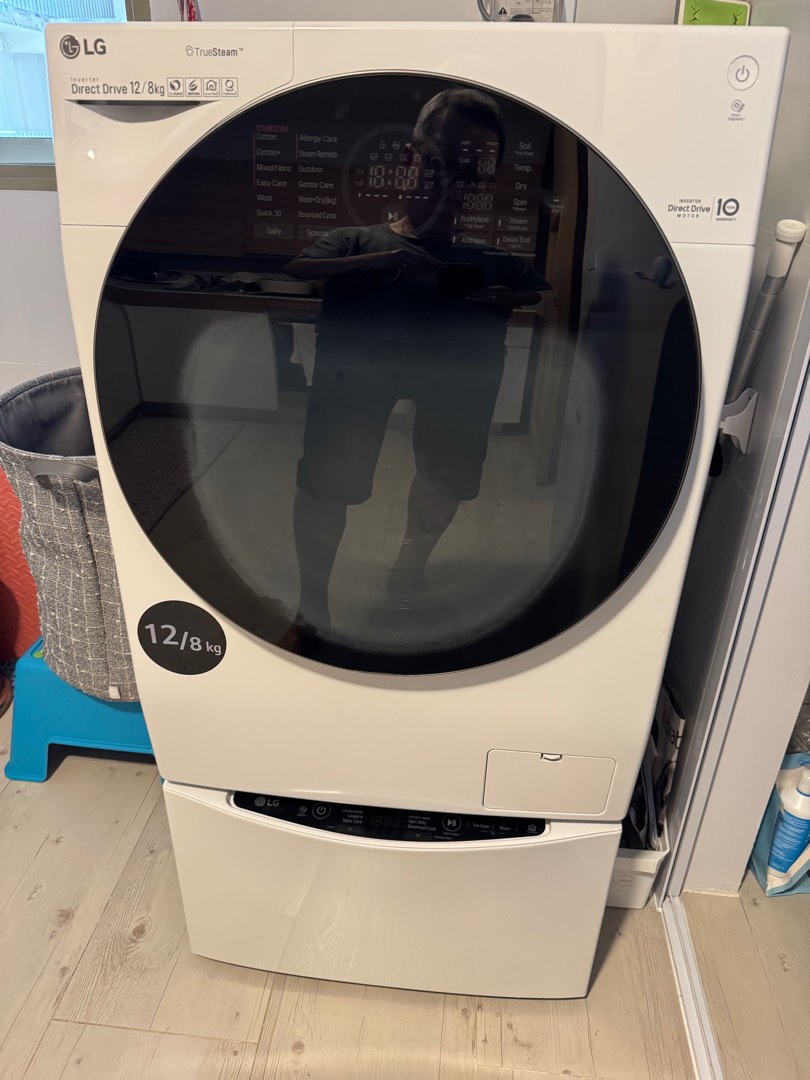 LG inverted direct drive 12/8kg twin tub (Made in Korea), TV & Home ...