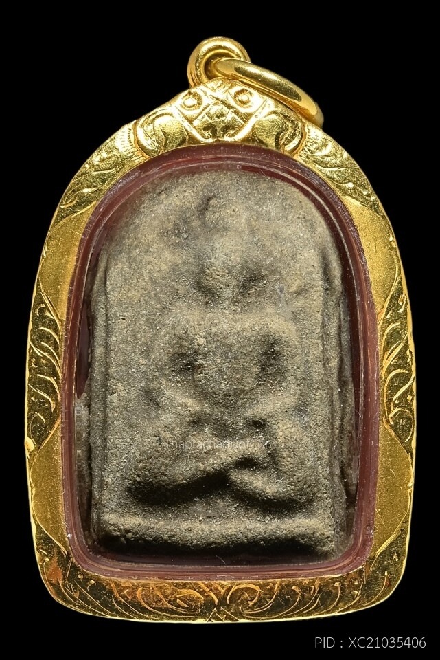 LP Boon, Wat Klang Bang Kaew, Pim Som Vao, BE 2459, Hobbies & Toys ...