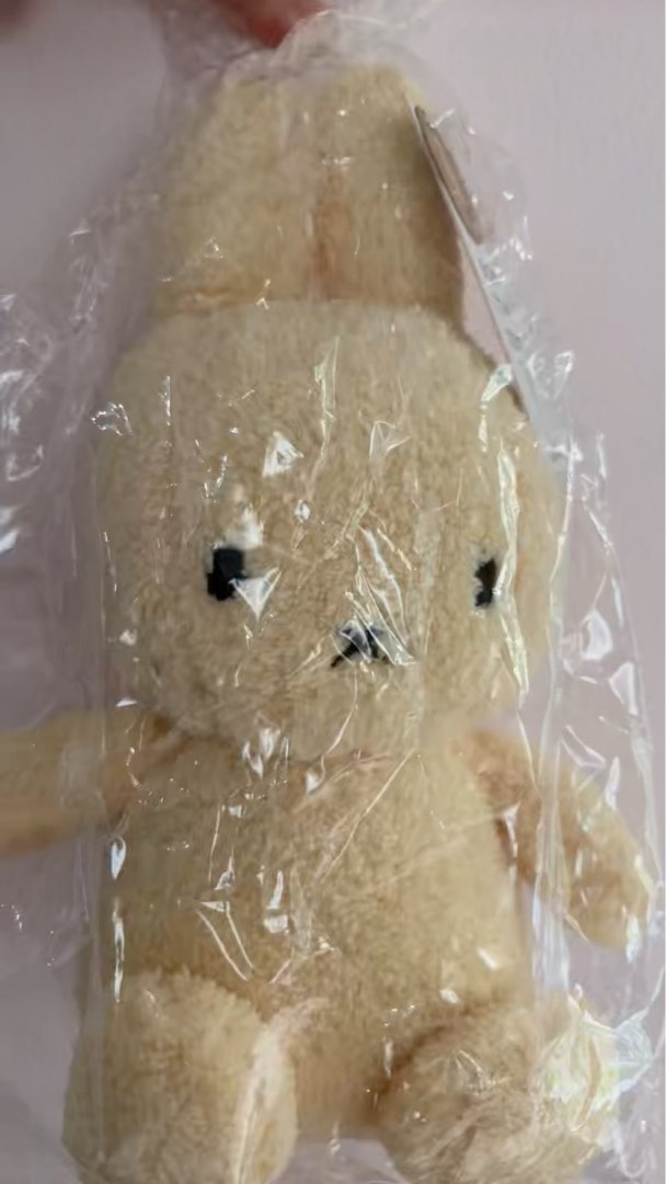 miffy Plus, Hobbies & Toys, Toys & Games on Carousell