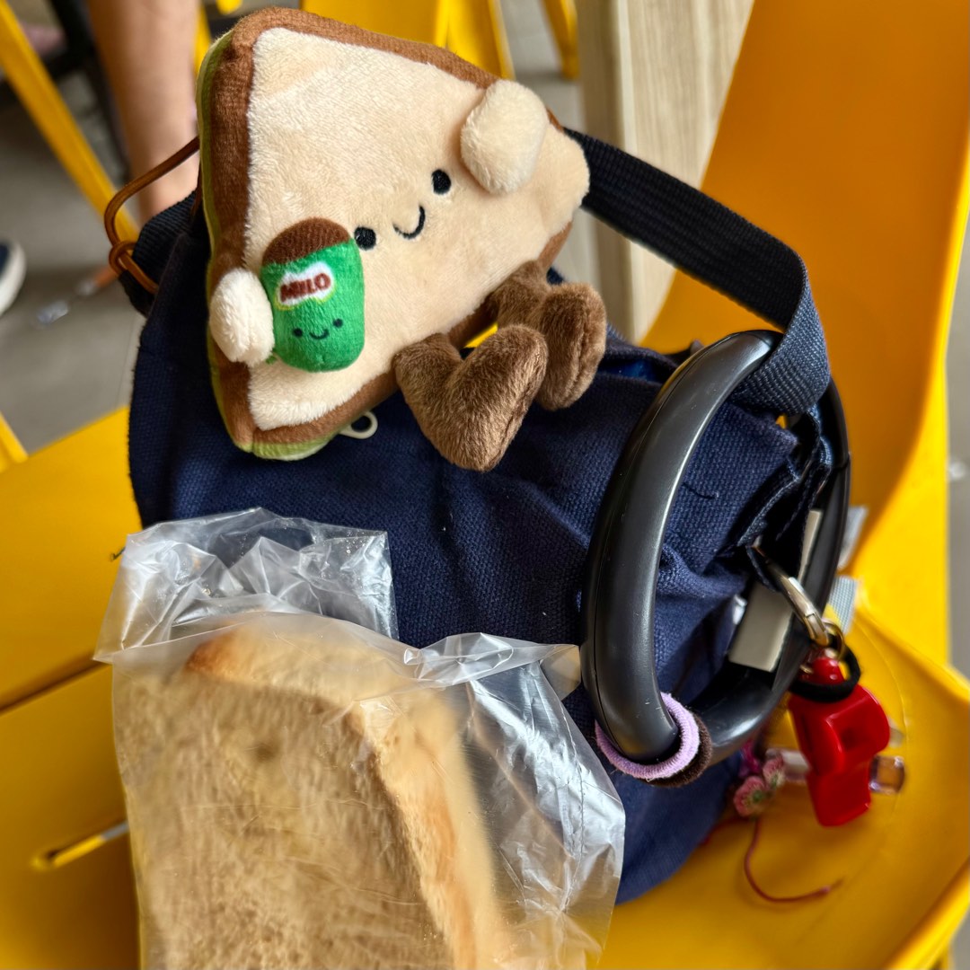 Milo 75th Anniversary Breakfast Plushie w Milo +$2 each, Hobbies & Toys ...