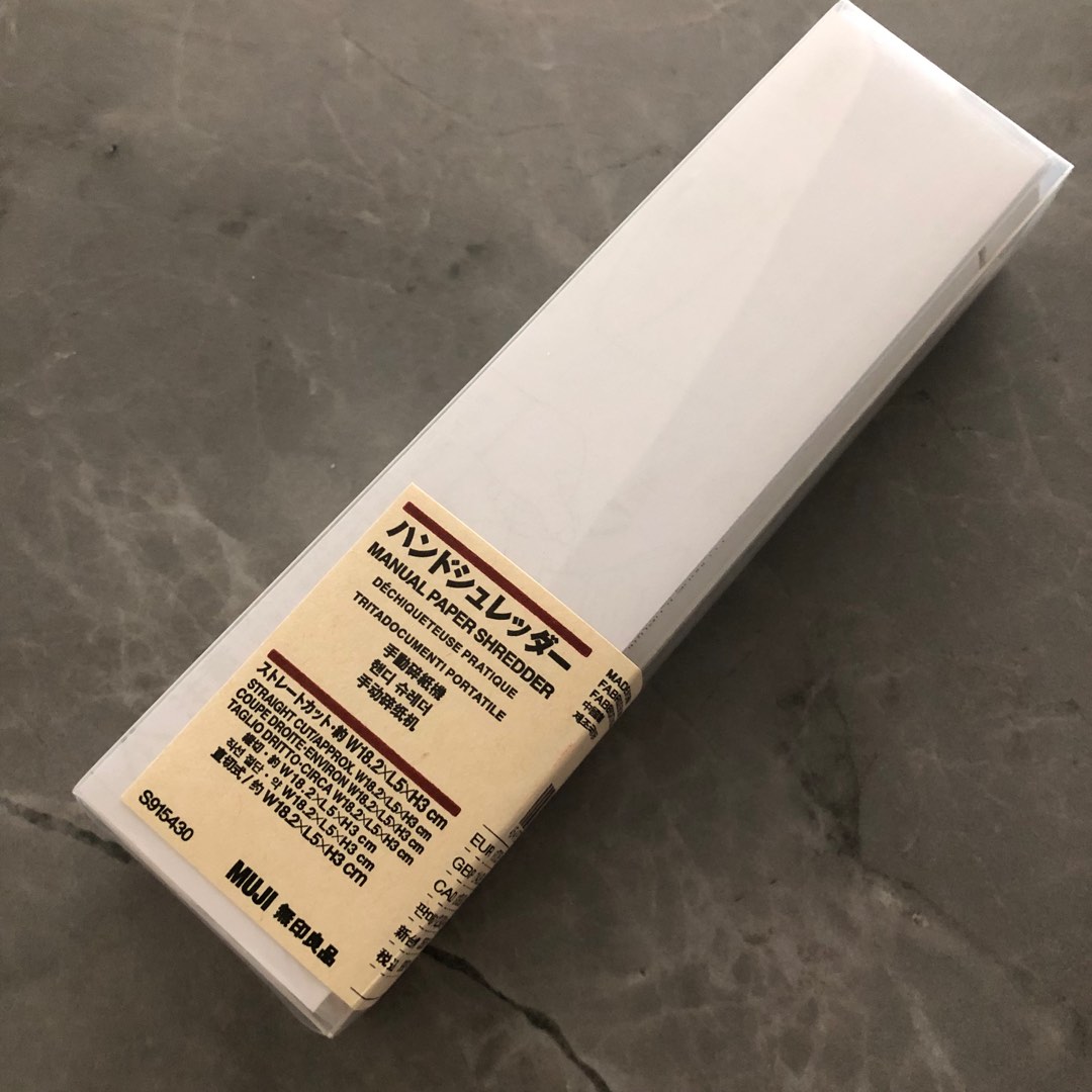 MUJI Hand Paper Shredder penghancur kertas Muji, Buku & Alat Tulis ...
