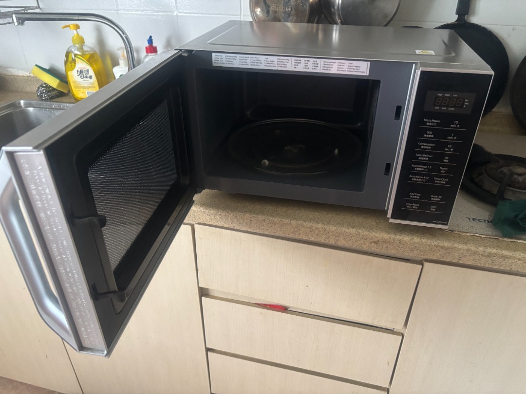 Panasonic micro Owen for sale near Sengkang mrt, TV & Home Appliances ...