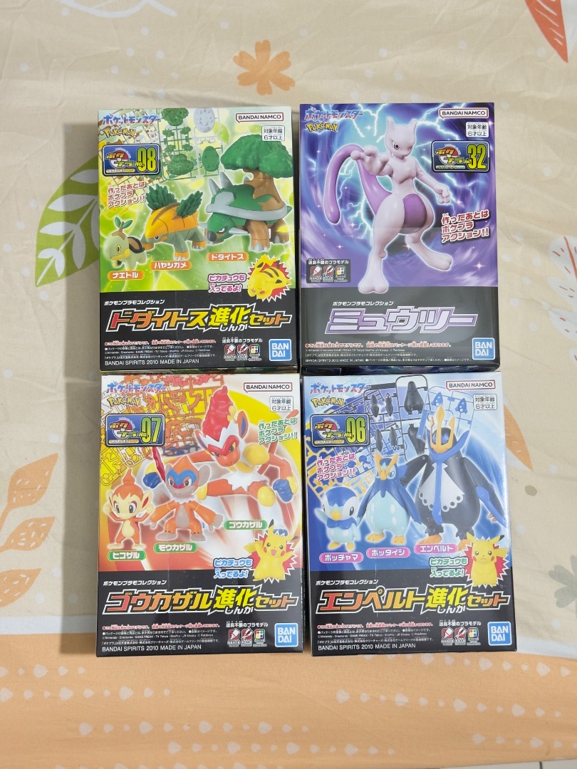 Pokemon Plamo (Plastic Model Kit) Set, Hobbies & Toys, Collectibles ...