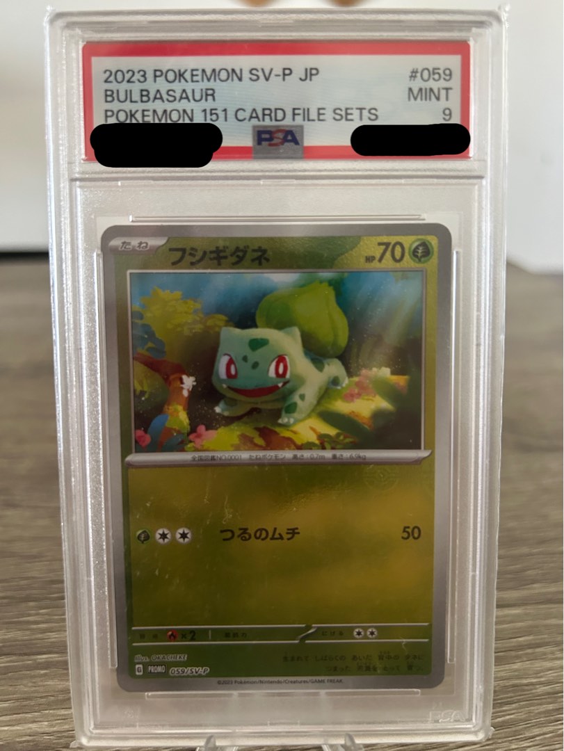 Pokemon TCG: Bulbasaur SV-P #59 Pokeball slab(PSA-9), Hobbies & Toys ...