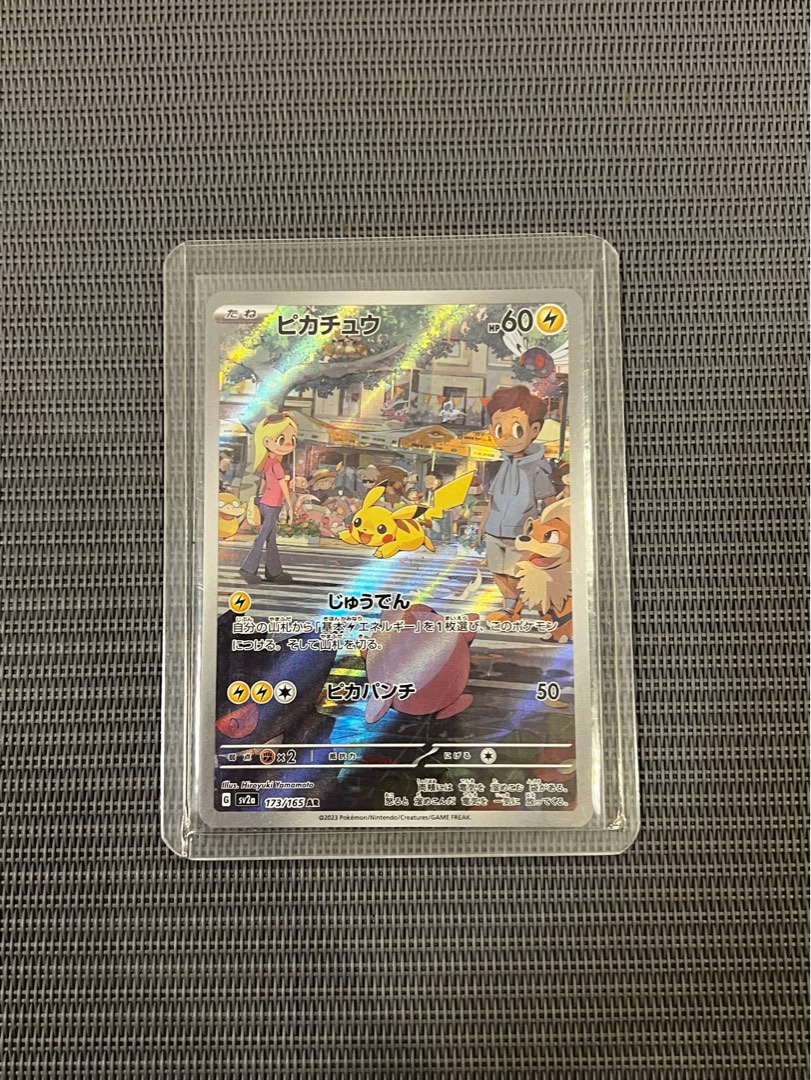 Pokemon TCG Pikachu AR, Hobbies & Toys, Toys & Games on Carousell