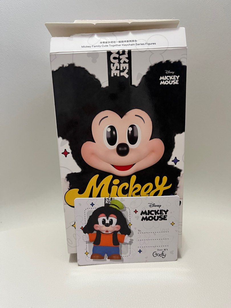 POP MART Mickey Family Cute Together Keychain Series Figures -Goofy ...