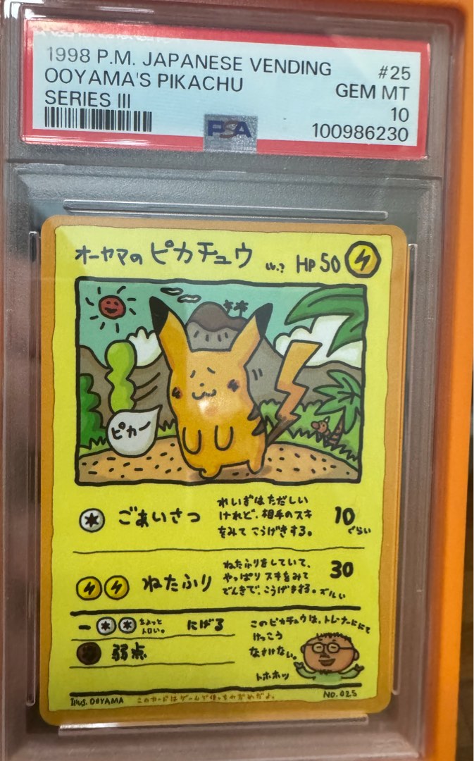 PSA10 Ooyama’s Pikachu (Relatively new cert), Hobbies & Toys, Toys ...