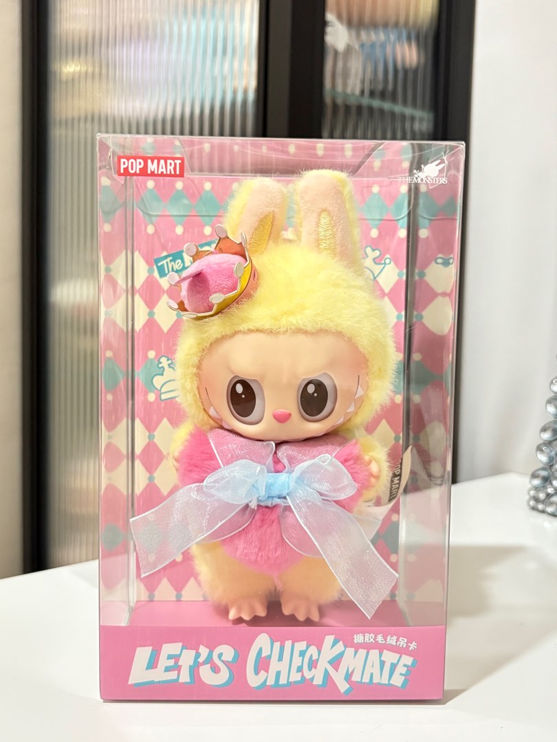 Queen Labubu - Let's Checkmate, Hobbies & Toys, Toys & Games on Carousell