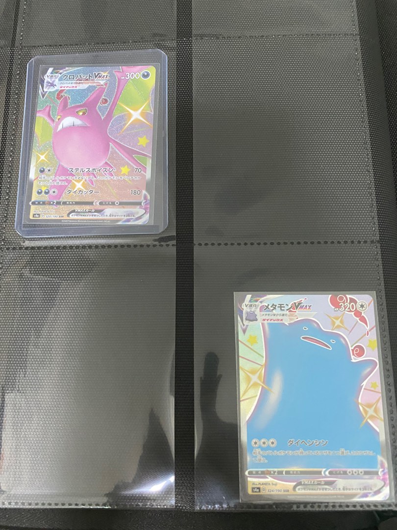 s4a japanese set (1/4 complete) pokemon collection, Hobbies & Toys ...