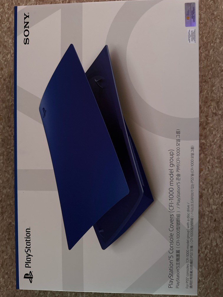 SALE!!!! PS5 BLUE FAT DISC VERSION CONSOLE CFI-1000 MODEL GROUP COVER ...