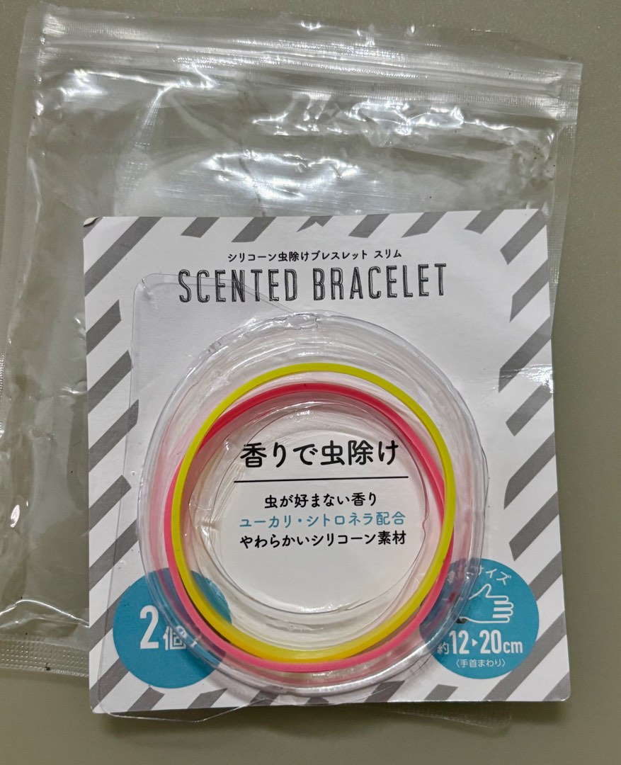 Scented bracelets japan, Everything Else, Others on Carousell