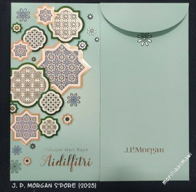 SDR JP Singapore 2025 (FOR SWAP), Hobbies & Toys, Stationery & Craft ...