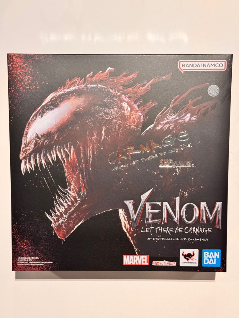 Shf figuarts carnage venom spider man, Hobbies & Toys, Toys & Games on ...