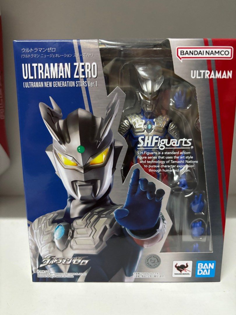 SHF ULTRAMAN ZERO, Hobbies & Toys, Toys & Games on Carousell
