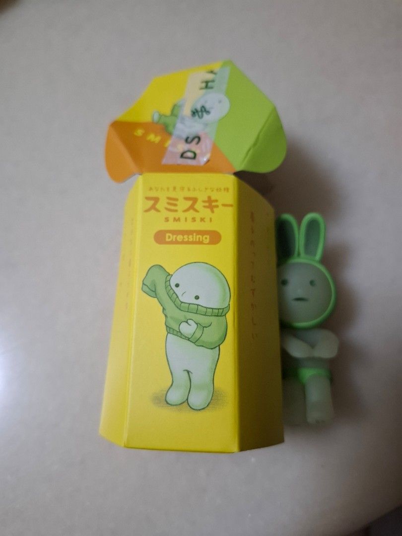 Smiski Dressing Secret, Hobbies & Toys, Toys & Games on Carousell