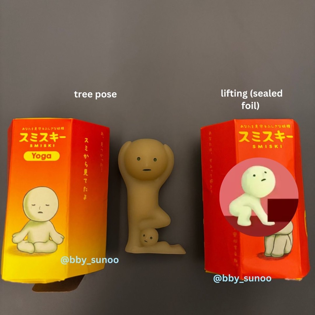Smiski Treepose and Lifting SET, Hobbies & Toys, Toys & Games on Carousell