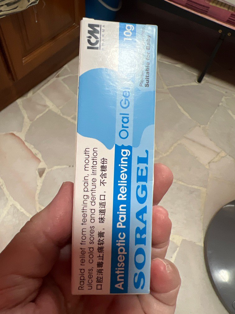 Soragel Antiseptic Pain Relieving, Beauty & Personal Care, Oral Care on ...