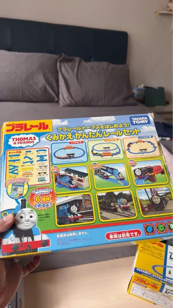 Takara Tomy Plarail Thomas & Friends Train Track Set, Hobbies & Toys ...