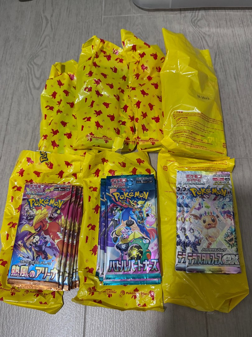 Unfiltered PCJ Loose Packs Terastal Festival TF Team Rocket Battle ...