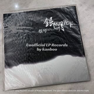 KAN BOO 喺 Carousell 嘅個人檔案頁面 | KAN BOO 嘅所有出售物品同評價