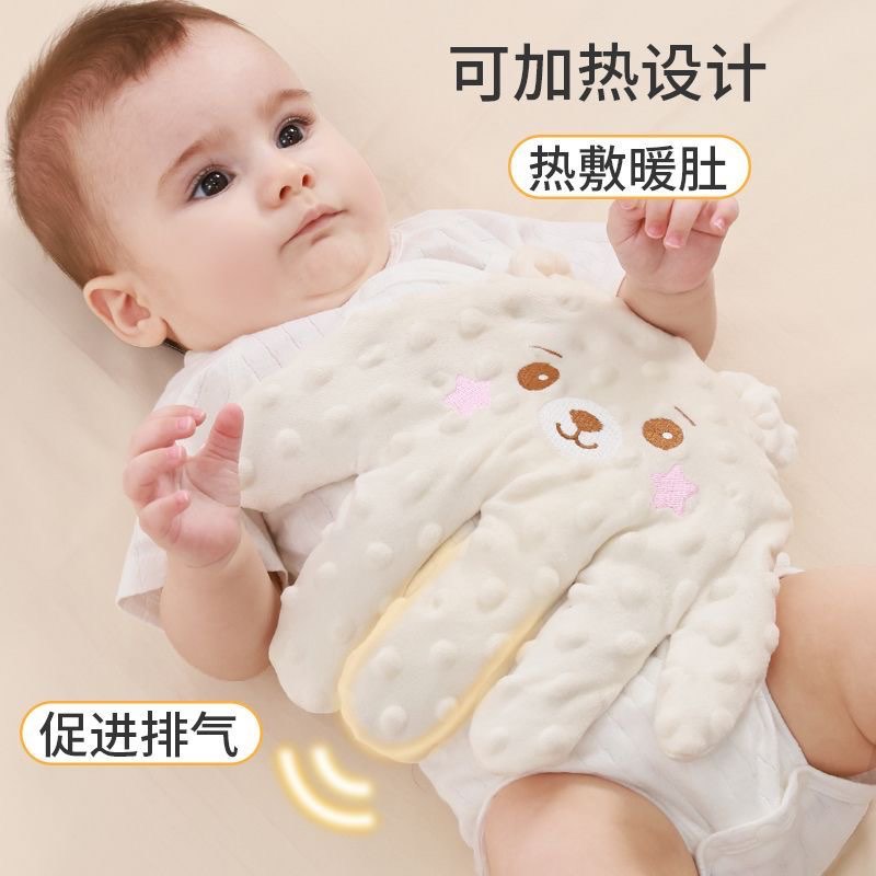 Automatic Pat Sleep Anti-Startle Pat Coax Ass Baby Palm Sleeping ...