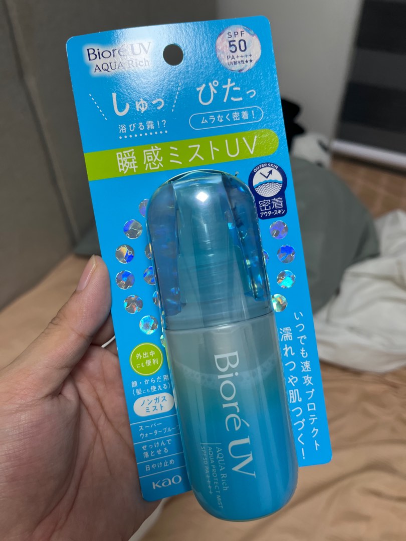 Biore Sunscreen Spray, Beauty & Personal Care, Face, Face Care on Carousell