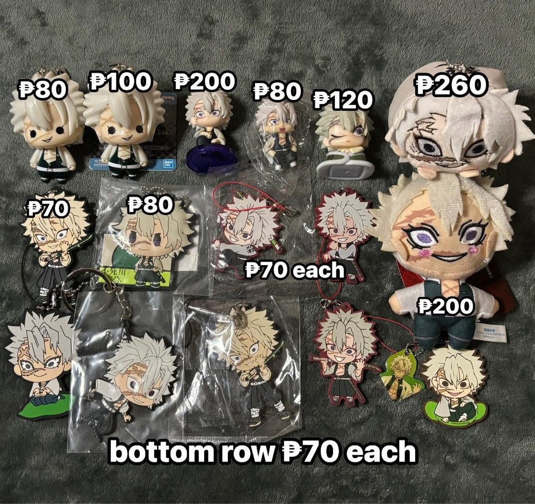 Demon Slayer Shinazugawa Sanemi (plush, rubber keychain, mini figures ...