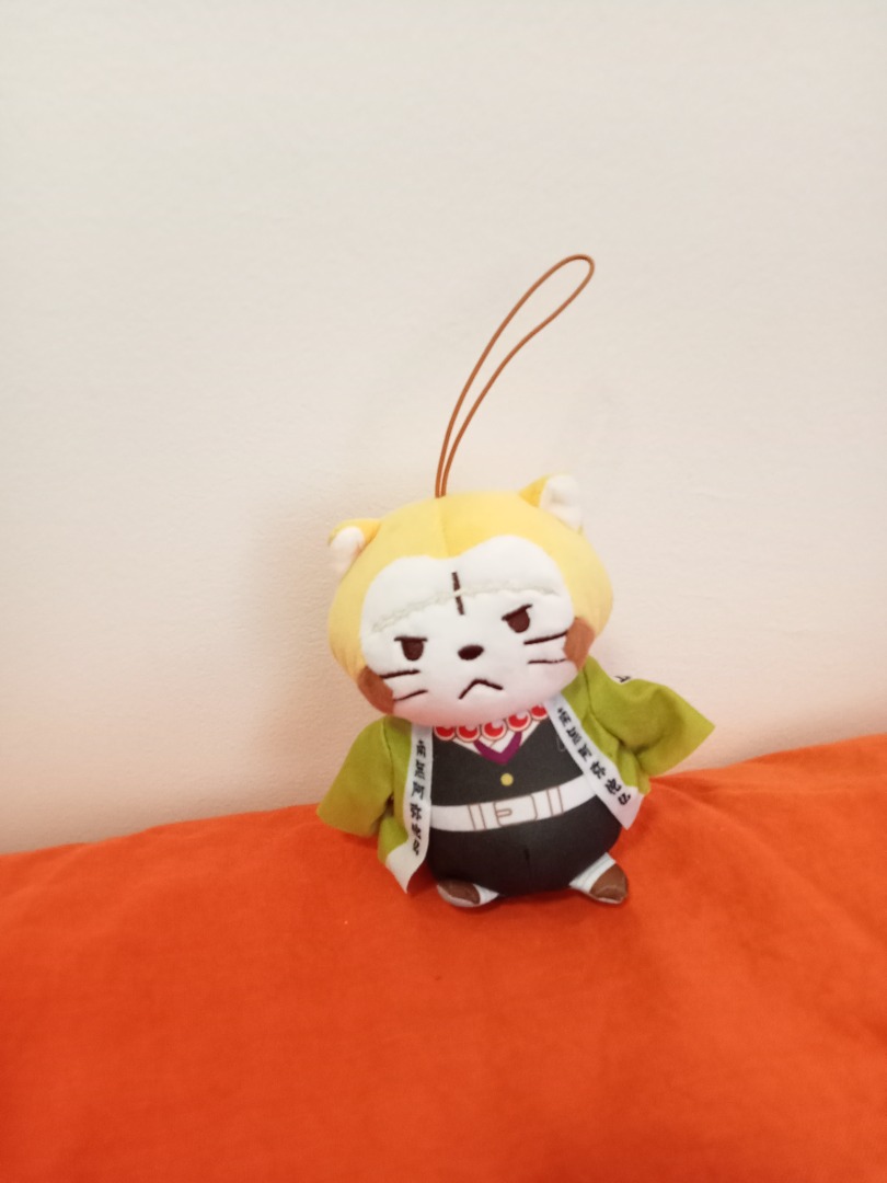 Demon Slayer x Rascal the Raccoon Gyomei Himejima Strap Mascot Plush ...