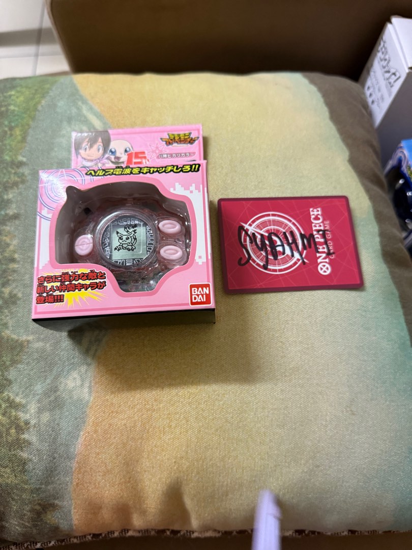 Digimon Digivice D2 Hikari, Hobbies & Toys, Toys & Games on Carousell