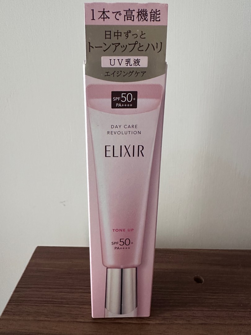 Elixir Tone Up SPF50+PA++++, 美容＆個人護理, 健康及美容 - 皮膚護理, 面部 - 面部護理 - Carousell