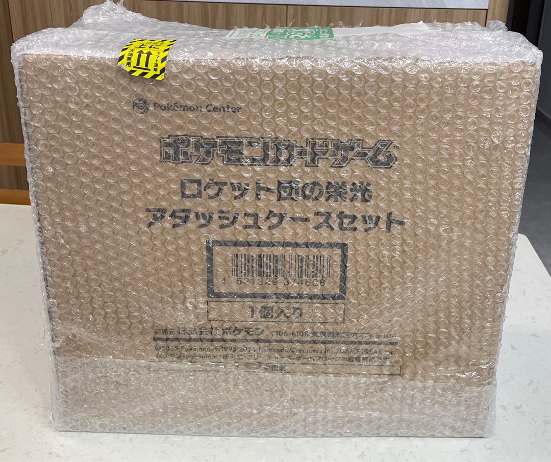 Glory of Team Rocket Attache Case Set, Hobbies & Toys, Toys & Games on ...