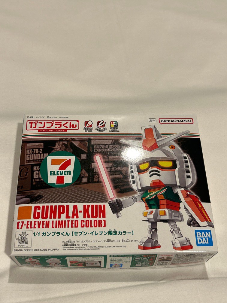 Gunpla-Kun 7-11 Limited Colour, Hobbies & Toys, Toys & Games on Carousell