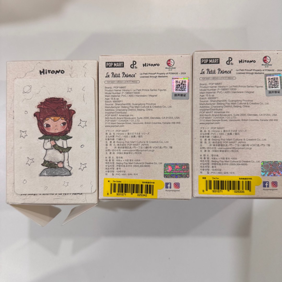 Hirono The Rose + The Fox + The Snake, Hobbies & Toys, Toys & Games on ...