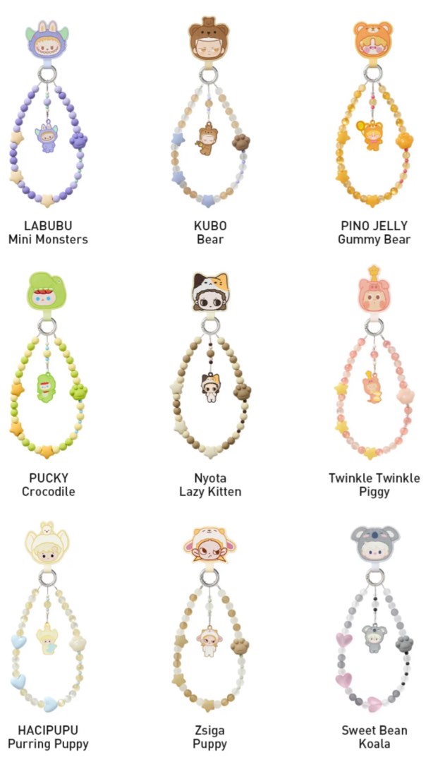 Instocks authentic popmart Pajama party mobile phone charm keychain ...