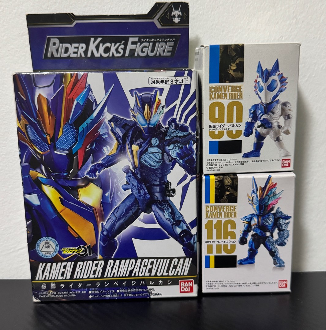 KAMEN RIDER RKF & CON, Hobbies & Toys, Toys & Games on Carousell