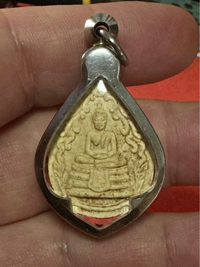 Lp sothon, Hobbies & Toys, Memorabilia & Collectibles, Religious Items ...