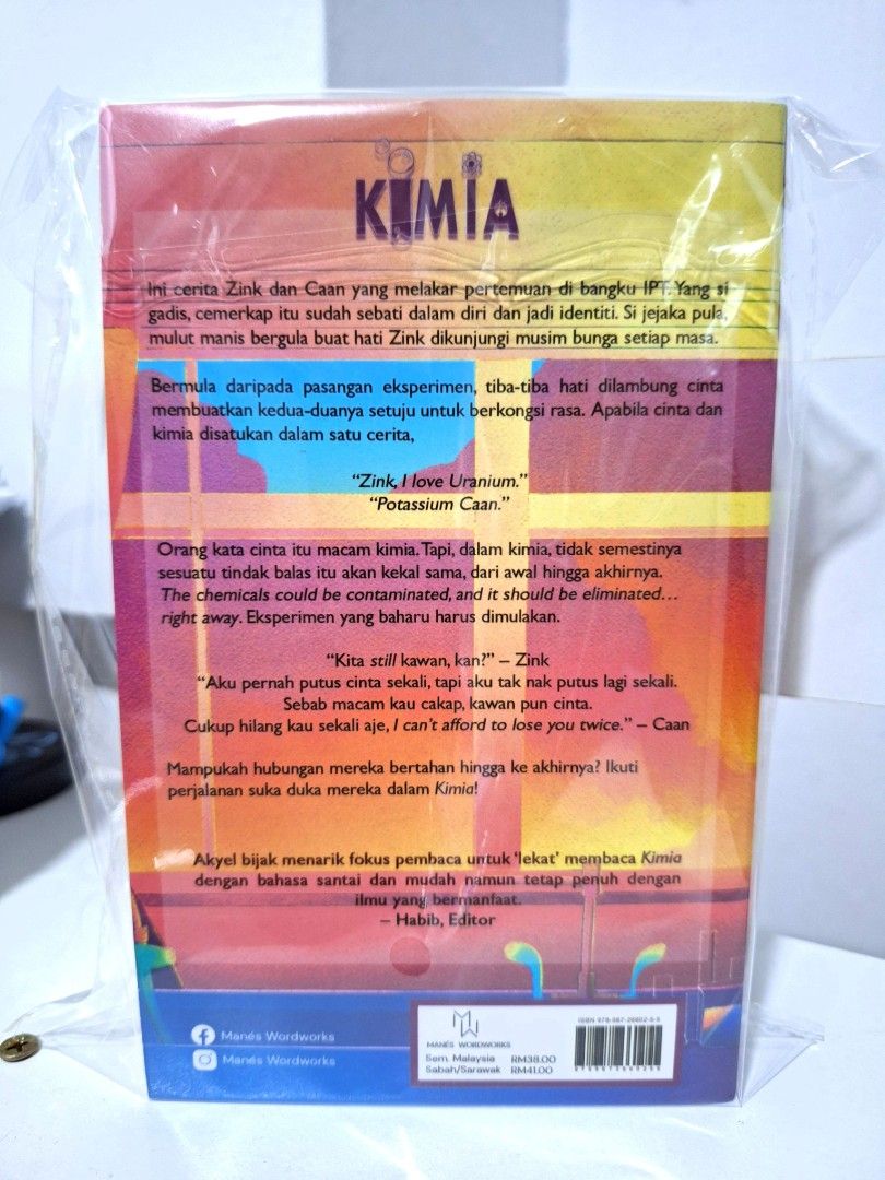 Novel Kimia by Akyelrahim, Hobbies & Toys, Books & Magazines ...