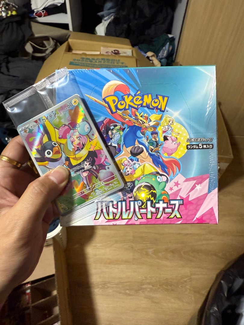 Pokémon battle partner one set, Hobbies & Toys, Toys & Games on Carousell