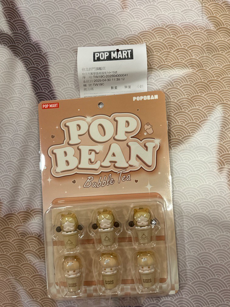 Pop Bean Bubble Tea Set (Taiwan Exclusive), Hobbies & Toys, Toys ...