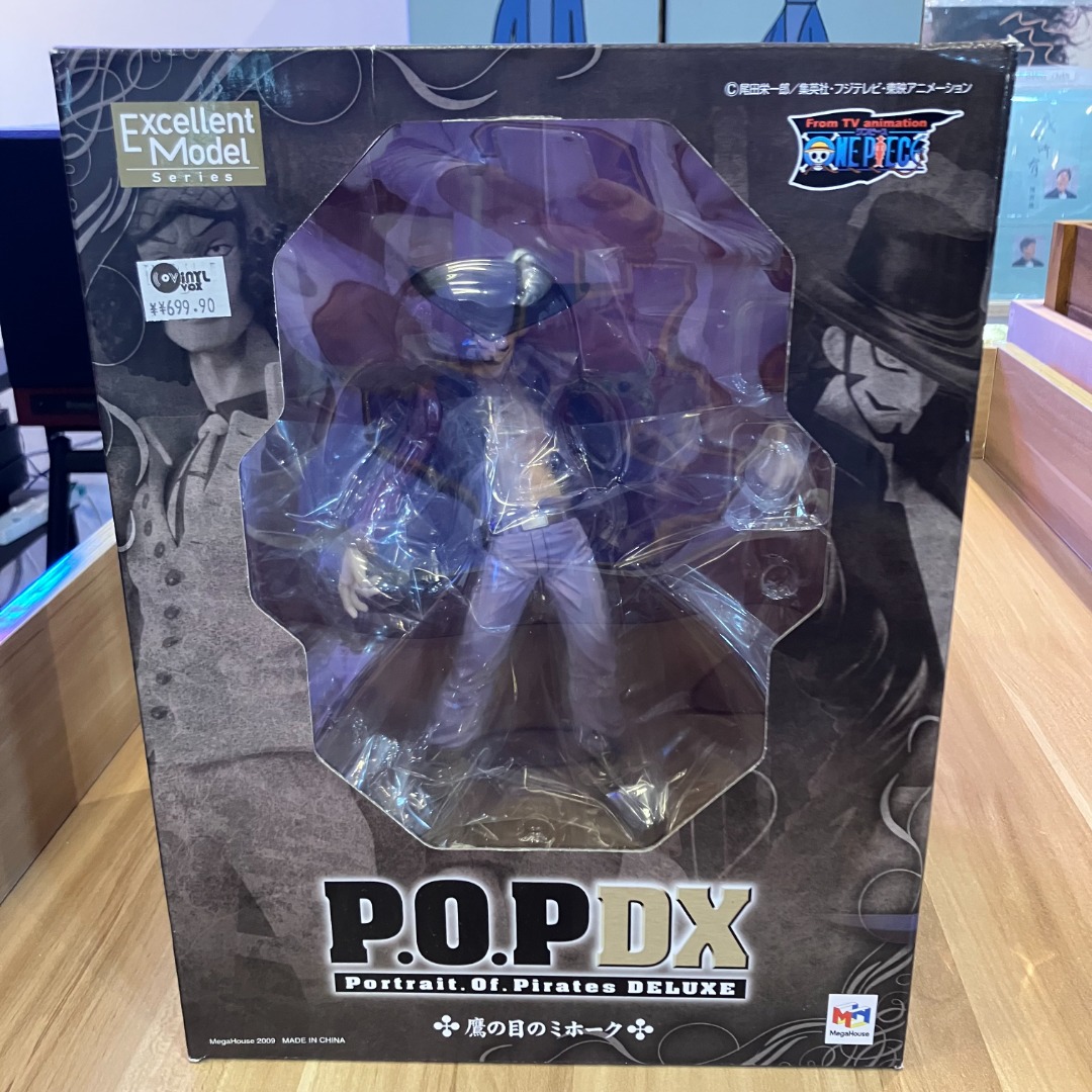 P.O.P Hawk Eye Mihawk Neo-DX Excellent Model MEGAHOUSE, Hobbies & Toys ...