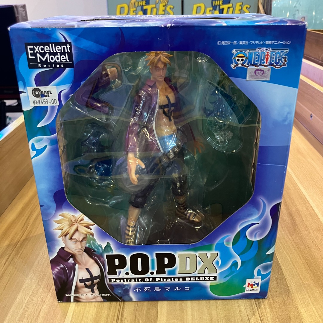 P.O.P Phoenix Marco Neo-DX Excellent Model MEGAHOUSE, Hobbies & Toys ...