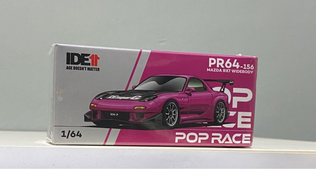 Poprace ide mazda rx7, Hobbies & Toys, Toys & Games on Carousell
