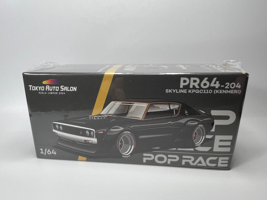 Poprace TASKL 2024 Kenmeri Dark Chrome, Hobbies & Toys, Toys & Games on ...