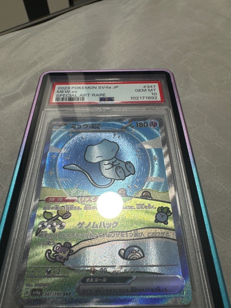 PSA 10 Bubble Mew SAR, Hobbies & Toys, Toys & Games on Carousell