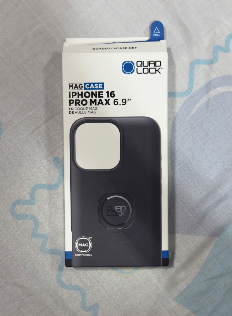 Quadlock with Magsafe for iPhone 16 Pro Max, Mobile Phones & Gadgets ...