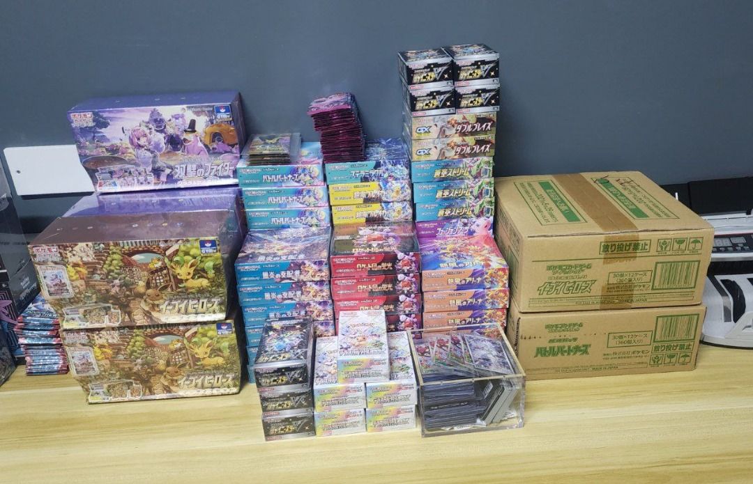 [In Stock!] Japanese Pokemon Booster Boxes. Glory of Team Rocket ...