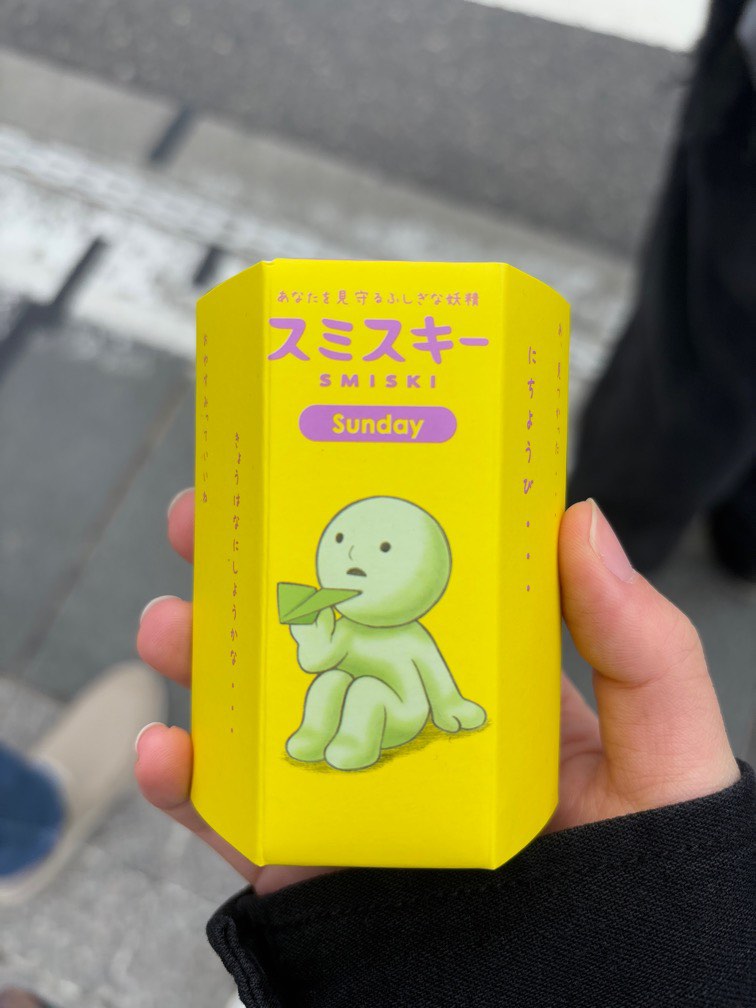 sealed sunday series smiski, Hobbies & Toys, Toys & Games on Carousell