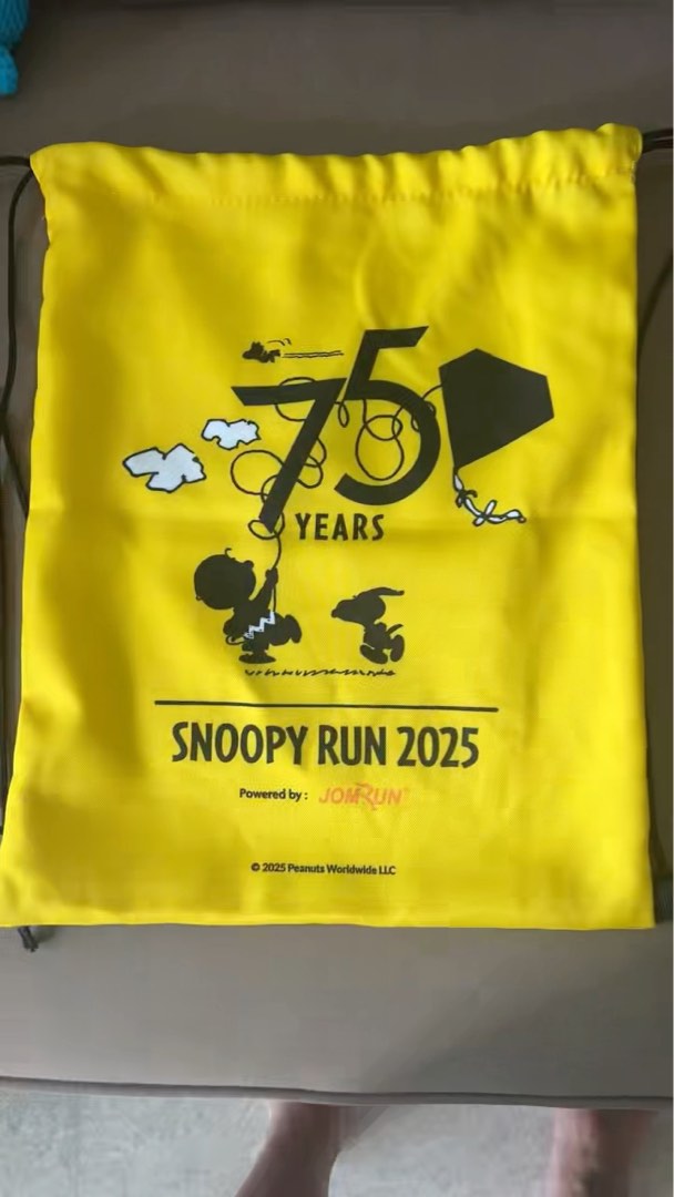 Snoopy Run 2025 Drawstring Bag, Men's Fashion, Bags, Backpacks on Carousell